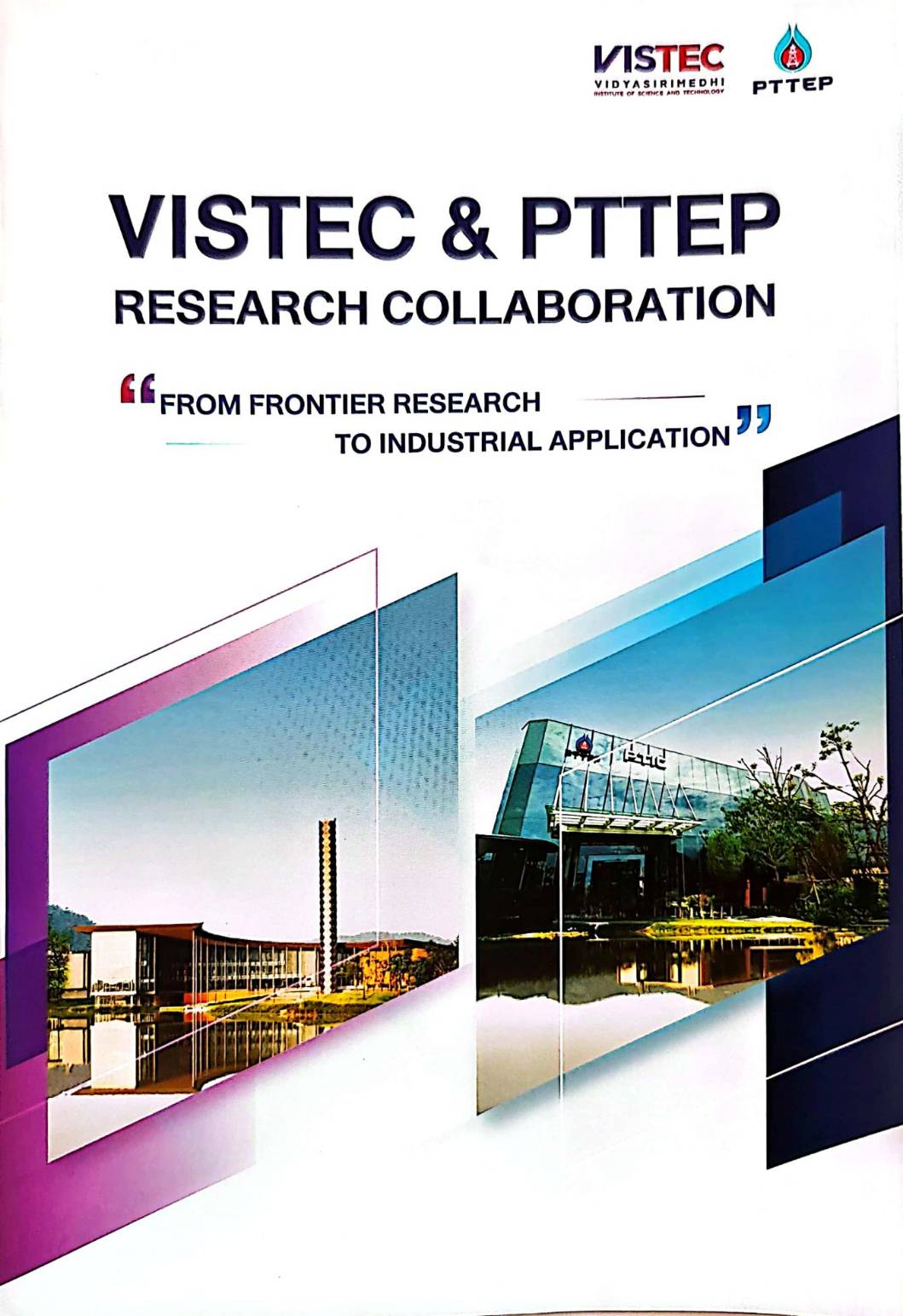 VISTEC & PTTEP Research Collaboration – BRAIN VISTEC