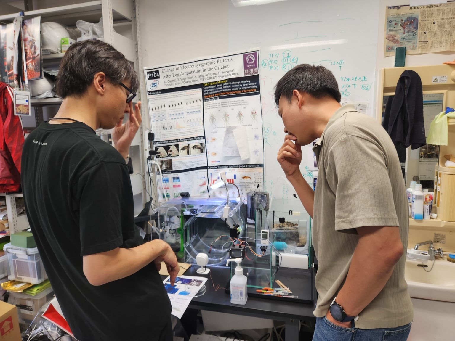 Visiting Neuro-robotics Lab at Tohoku University, Japan – BRAIN VISTEC